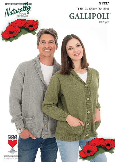 Patterns - Ladies 8ply