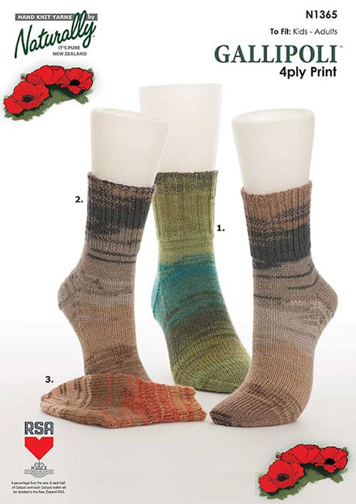 Patterns Socks